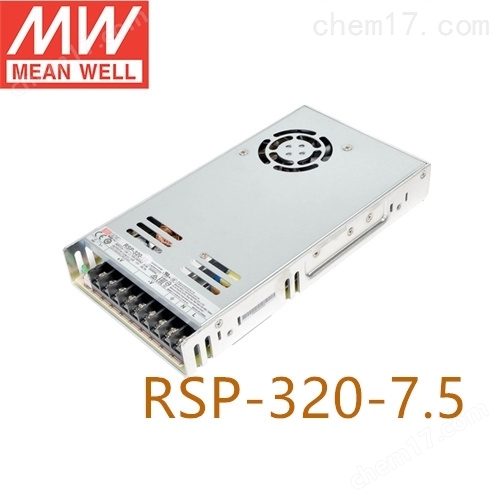 RSP-320-7.5 7.5V320W单组输出PFC系列电源-化工仪器网